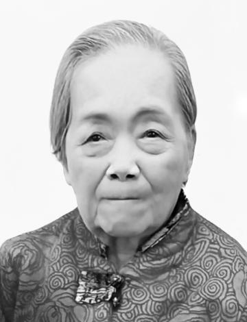 Guizhen He 盧何桂珍 夫人